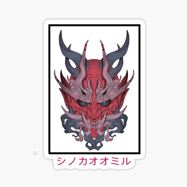 "Oni Japanese Mask" Sticker for Sale by bakayaro | Redbubble