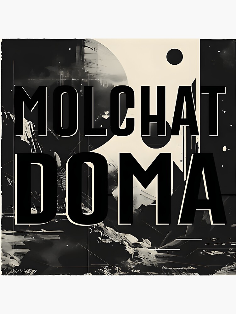 "Molchat Doma" Sticker for Sale by aprilbonnieuth | Redbubble