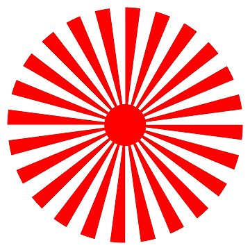 "japanese rising sun flag japan asian tokyo" Poster for Sale by ...