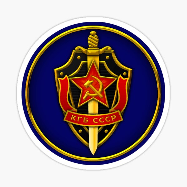 Soviet Kgb Logo