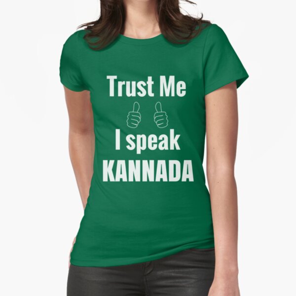 Awesome Kannada Gift Shirt For Men Women Kids T shirt By Jcorres awesome-kannada-gift-shirt-for-men-women-kids-t-shirt-by-jcorres