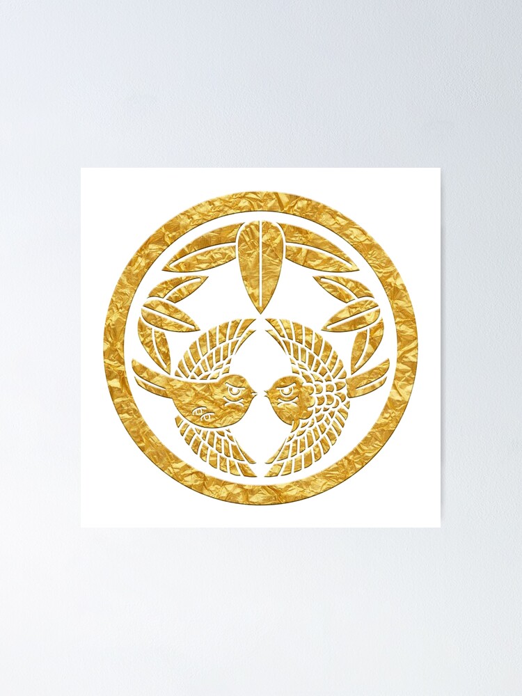 "Japanese Mon Yonezawa Sasa" Poster by Takeda-art | Redbubble
