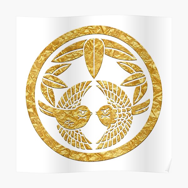 "Japanese Mon Yonezawa Sasa" Poster by Takeda-art | Redbubble