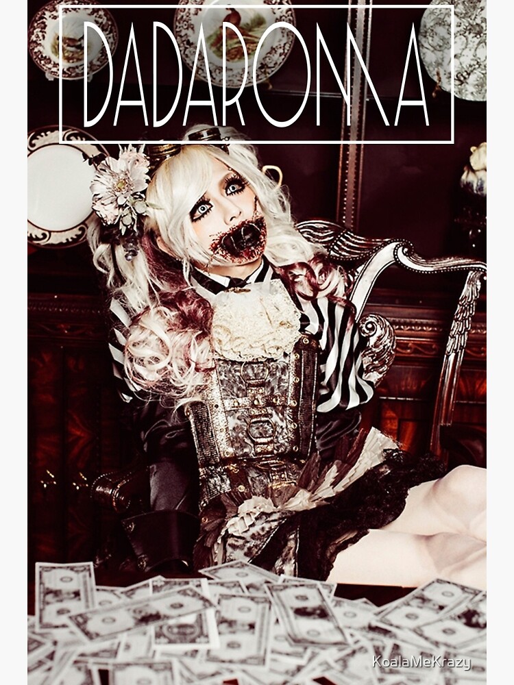"Dadaroma Meet Takashi" Canvas Print for Sale by KoalaMeKrazy | Redbubble