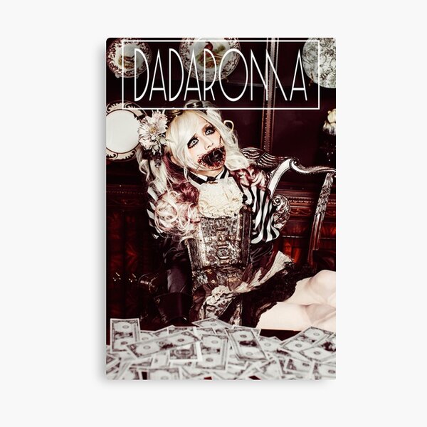 "Dadaroma Meet Takashi" Canvas Print for Sale by KoalaMeKrazy | Redbubble