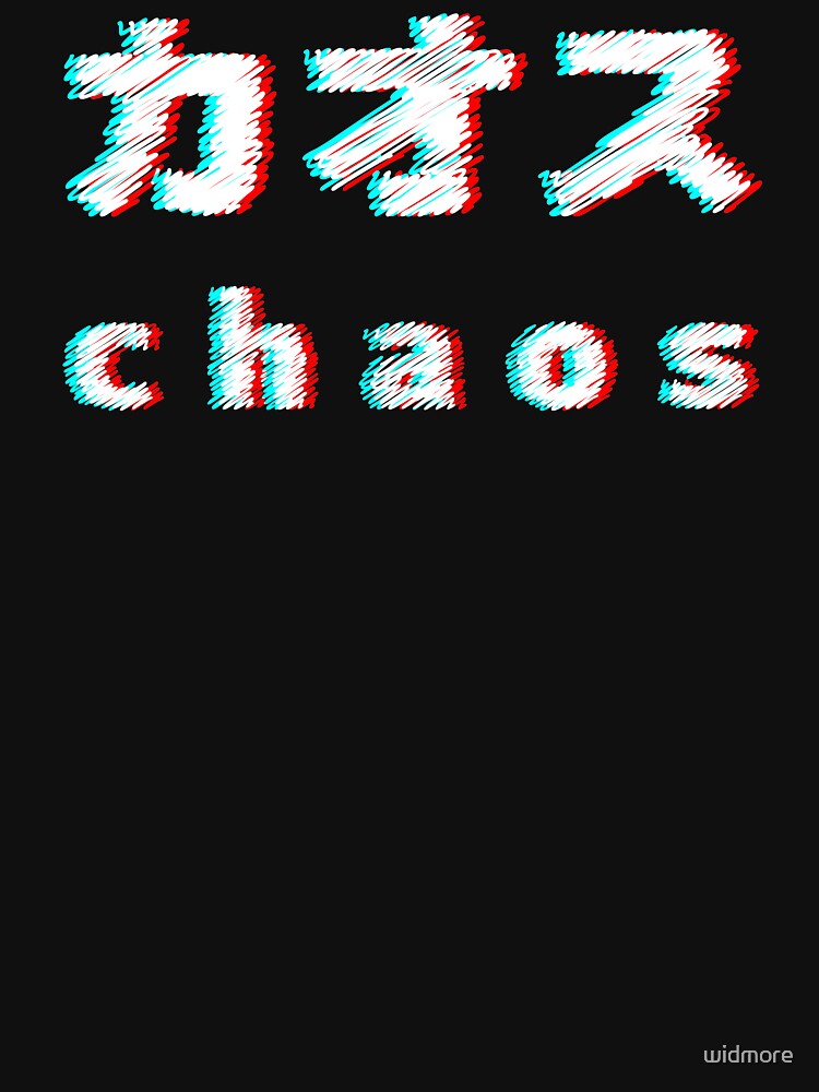 "Japanese Chaos" T-shirt by widmore | Redbubble | japan t-shirts ...