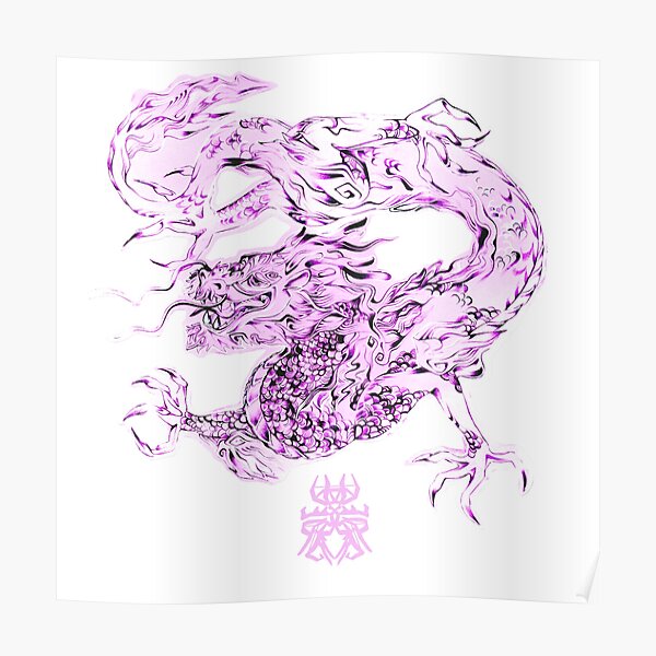 "Pink Lemonade Dragon" Poster for Sale by JeanneGisele | Redbubble