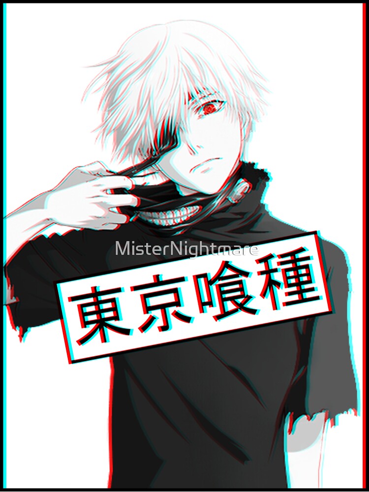 "Kaneki Ken Ghoul logo 3D" Sticker by MisterNightmare | Redbubble