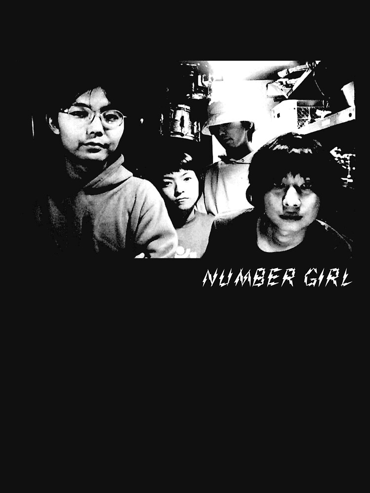 "Number Girl" Essential T-Shirt for Sale by jmusiccentral | Redbubble