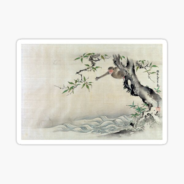 "Kano Tsunenobu Monkey" Sticker by pdgraphics | Redbubble