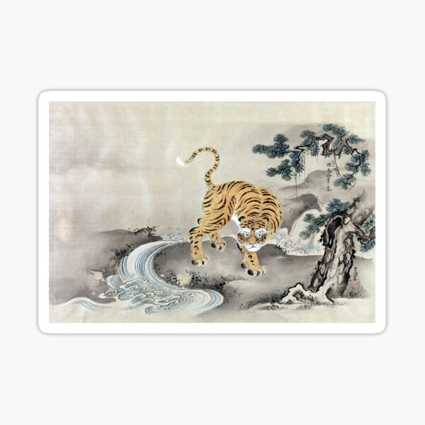"Kano Tsunenobu Tiger" Sticker by pdgraphics | Redbubble