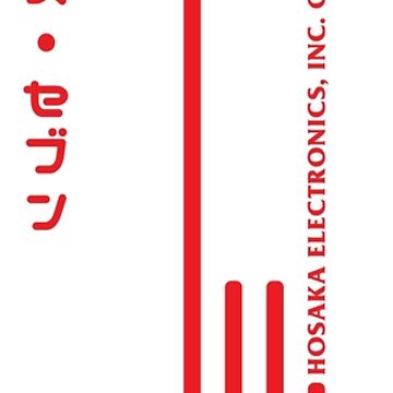 "Hosaka Ono-Sendai Cyberspace 7 (White Vertical version)" Sticker for ...