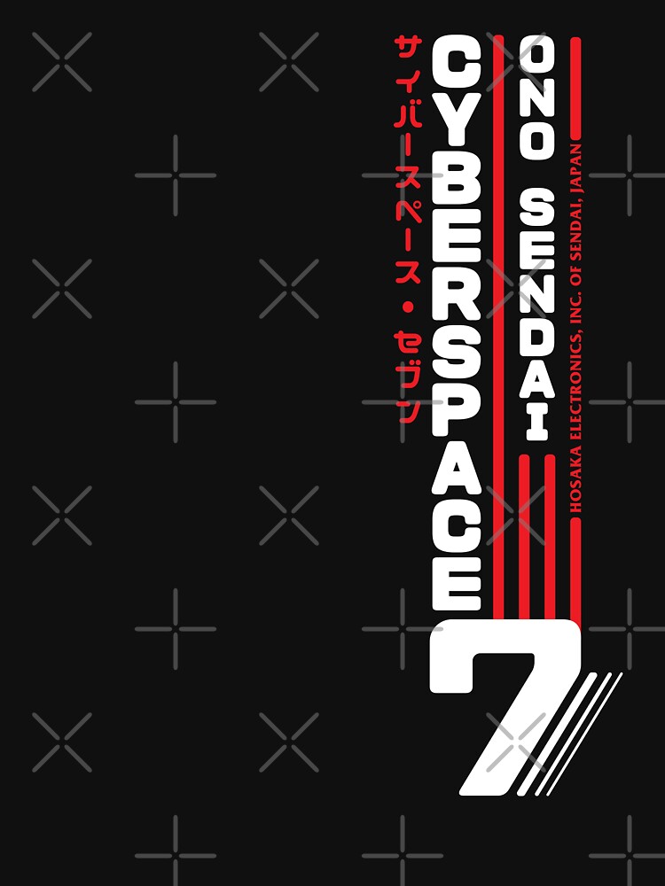 "Hosaka Ono-Sendai Cyberpace 7 (White Vertical version)" T-shirt for ...