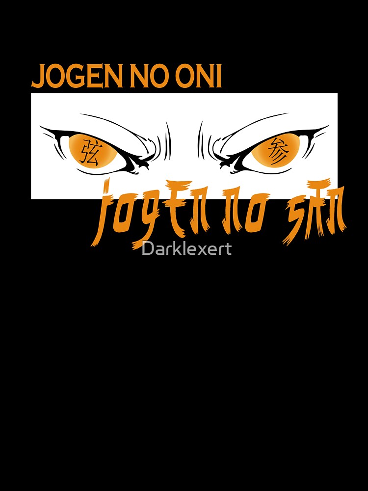 J%c5%8dgen Merch & Gifts for Sale | Redbubble