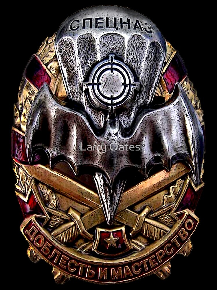 Spetsnaz Logo Bat