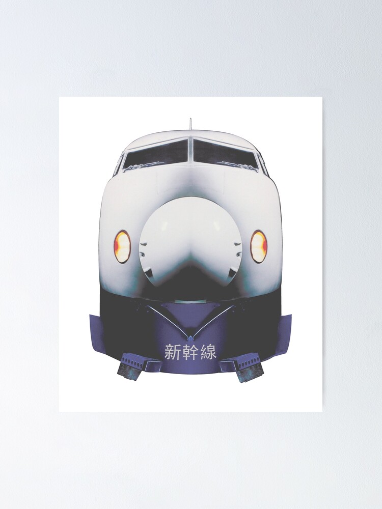 "Retro Japanese Bullet Train Shinkansen" Poster for Sale by Maljonic ...
