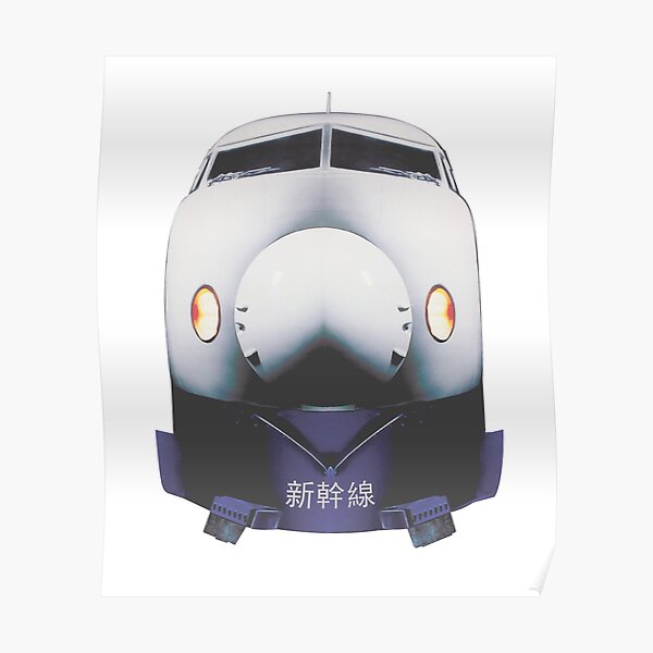 "Retro Japanese Bullet Train Shinkansen" Poster for Sale by Maljonic ...