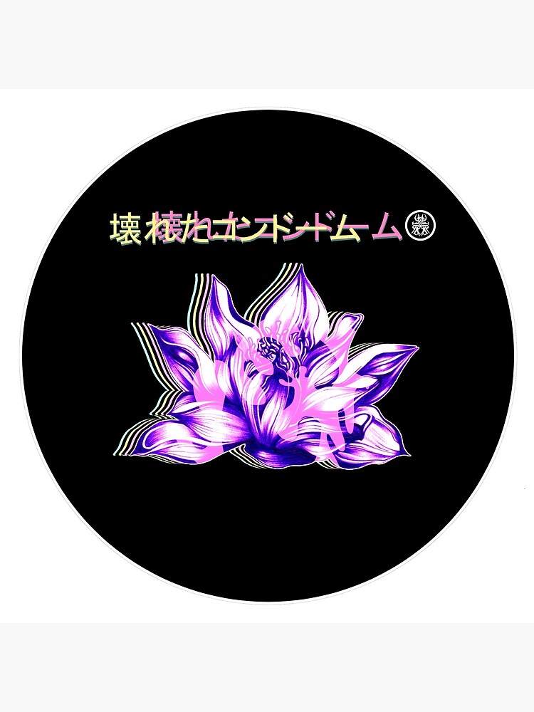 "Lotus Gang" Poster for Sale by JeanneGisele | Redbubble