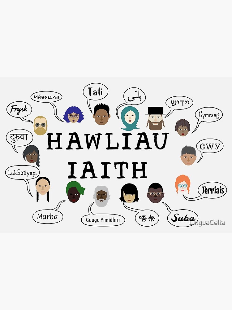 "Hawliau Iaith" Art Print by LinguaCelta | Redbubble