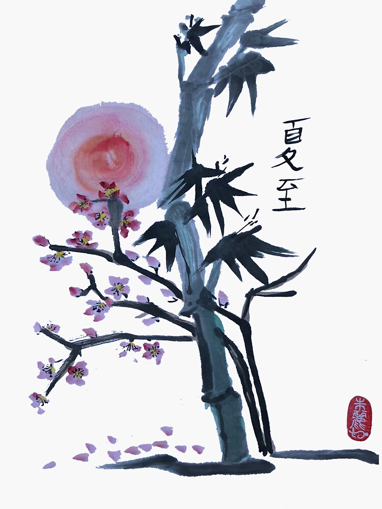 "Summer Solstice" Sticker by JULIEBUN | Redbubble