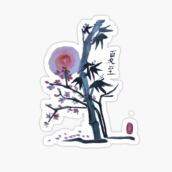 "Summer Solstice" Sticker by JULIEBUN | Redbubble