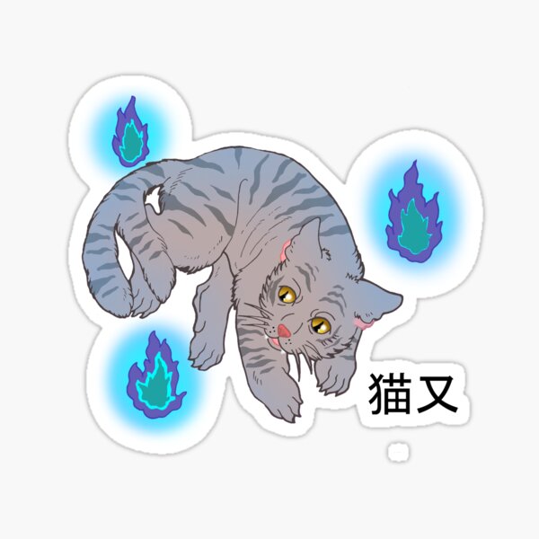 "Nekomata - 猫又" Sticker for Sale by Marie-Luise | Redbubble