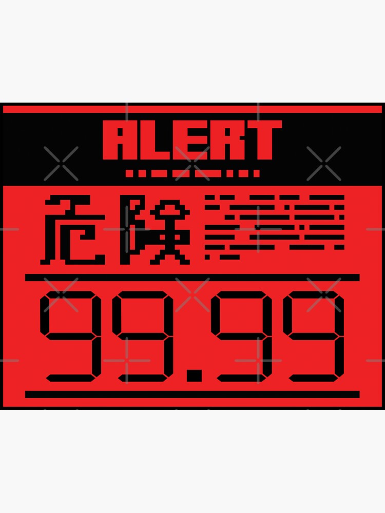 "! Metal Gear Exclamation ! Alert Discovery Symbol" Sticker for Sale by ...