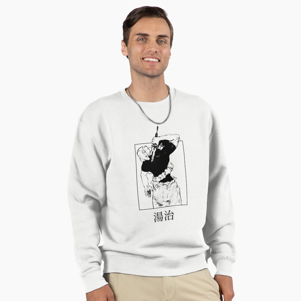 "Toji Fushiguro–Inspired Art | Cursed Hunter Illustration | Dark Anime ...