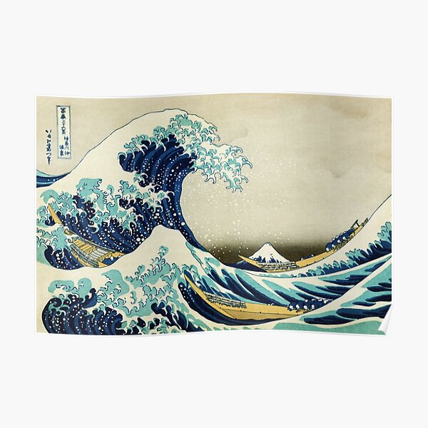 "The Great Wave off Kanagawa by the Japanese ukiyo-e artist Hokusai ...