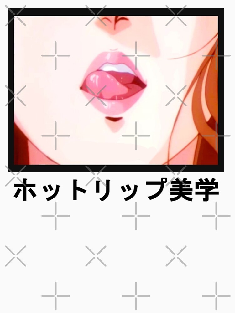 Waifu Material Hot Lips Aesthetic ~ Translation Anime Manga