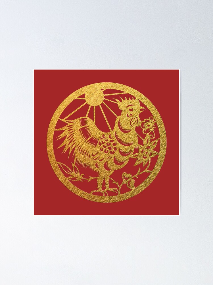 "Chinese Zodiac Rooster in Gold" Poster by Takeda-art | Redbubble