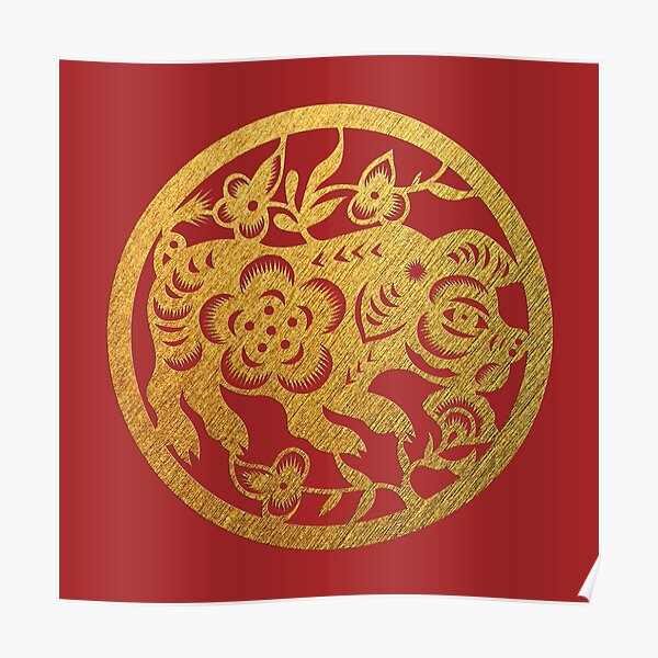 "Chinese Zodiac Pig in Gold" Poster for Sale by Takeda-art | Redbubble