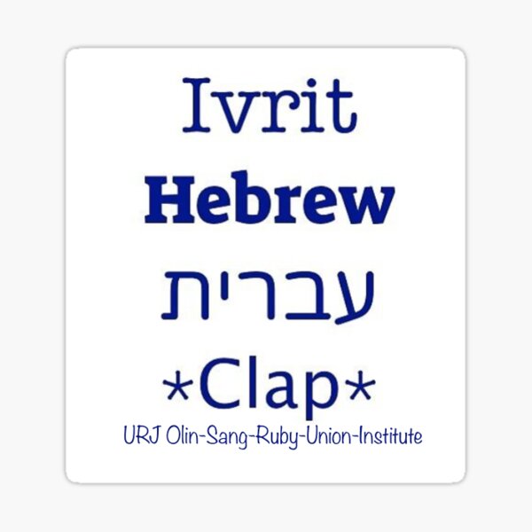 Osrui Gifts & Merchandise | Redbubble