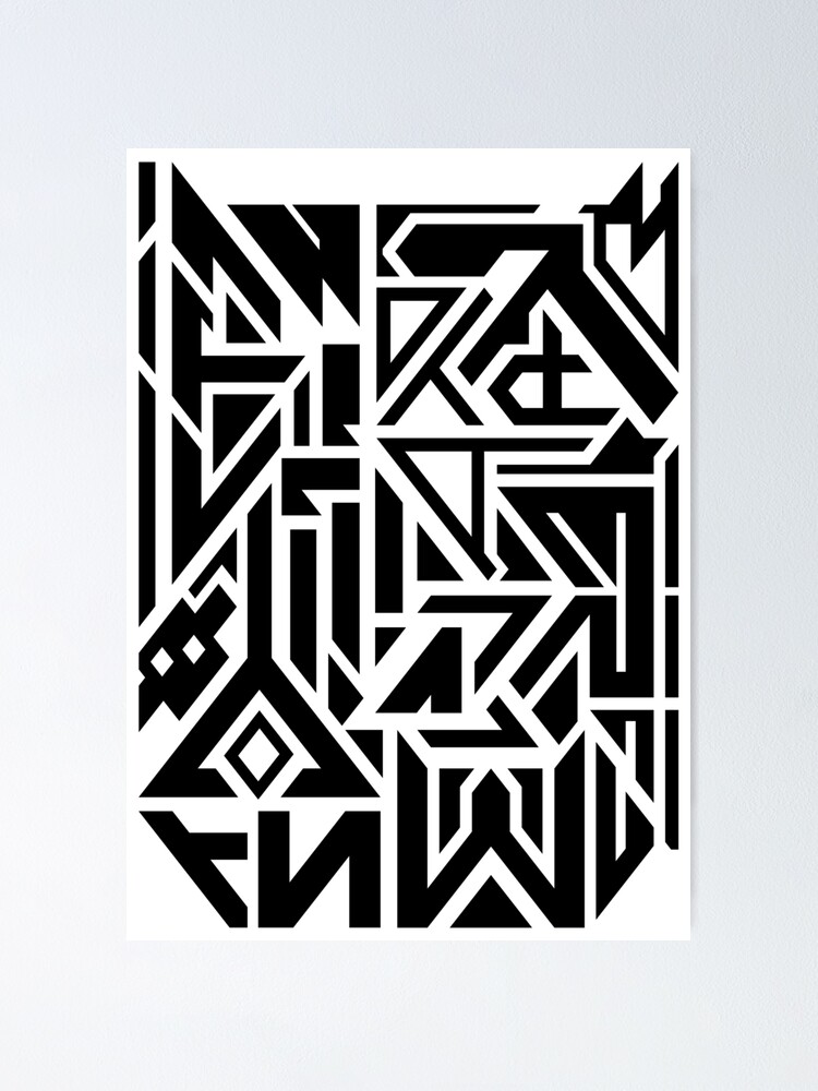 "EDM Dubstep Logo Texture" Poster by padio | Redbubble