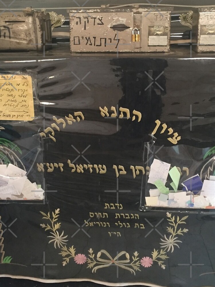 " Rabbi Yonatan Ben Uziel, Amuka, Israel " iPhone Case for Sale by ...