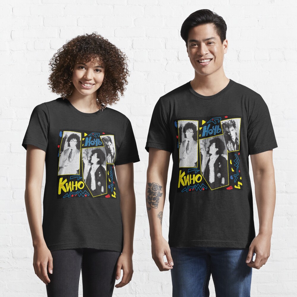 "Kino (Кино) чьочь "Nachtalbum"" T-Shirt von RagsPete | Redbubble