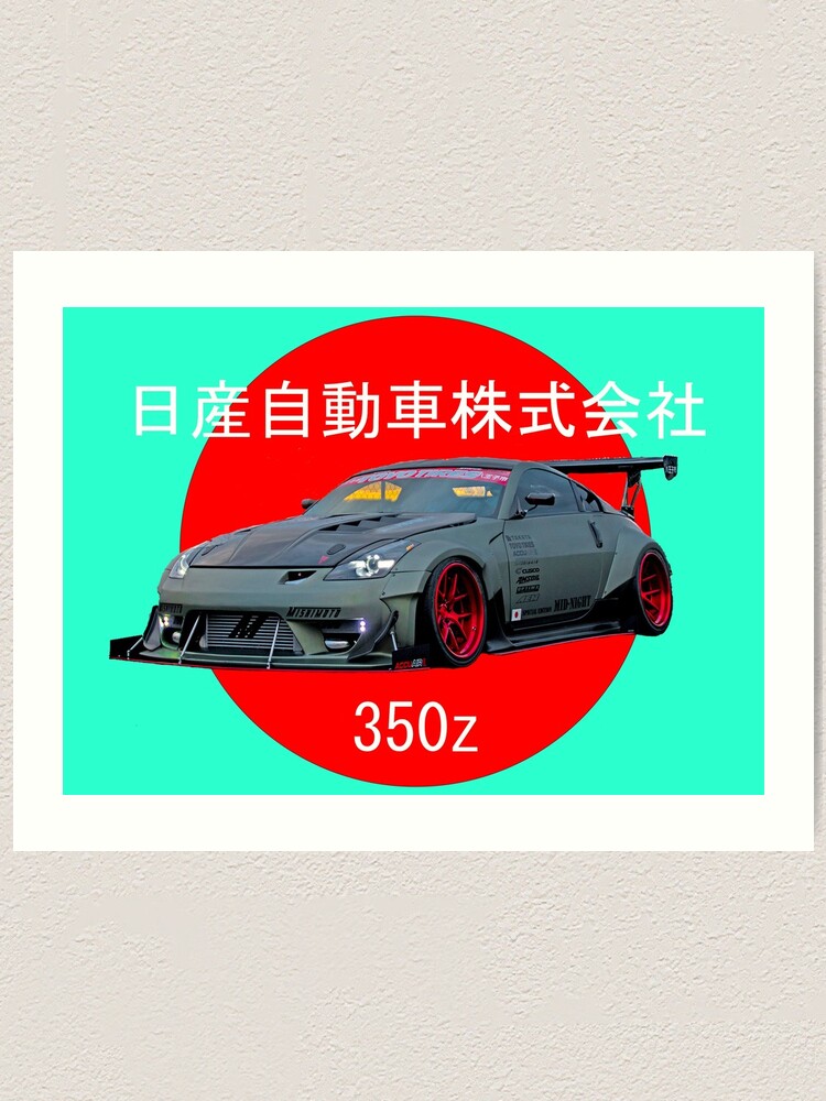 "Nissan 350z JDM Race car" Art Print for Sale by kyrannnn | Redbubble