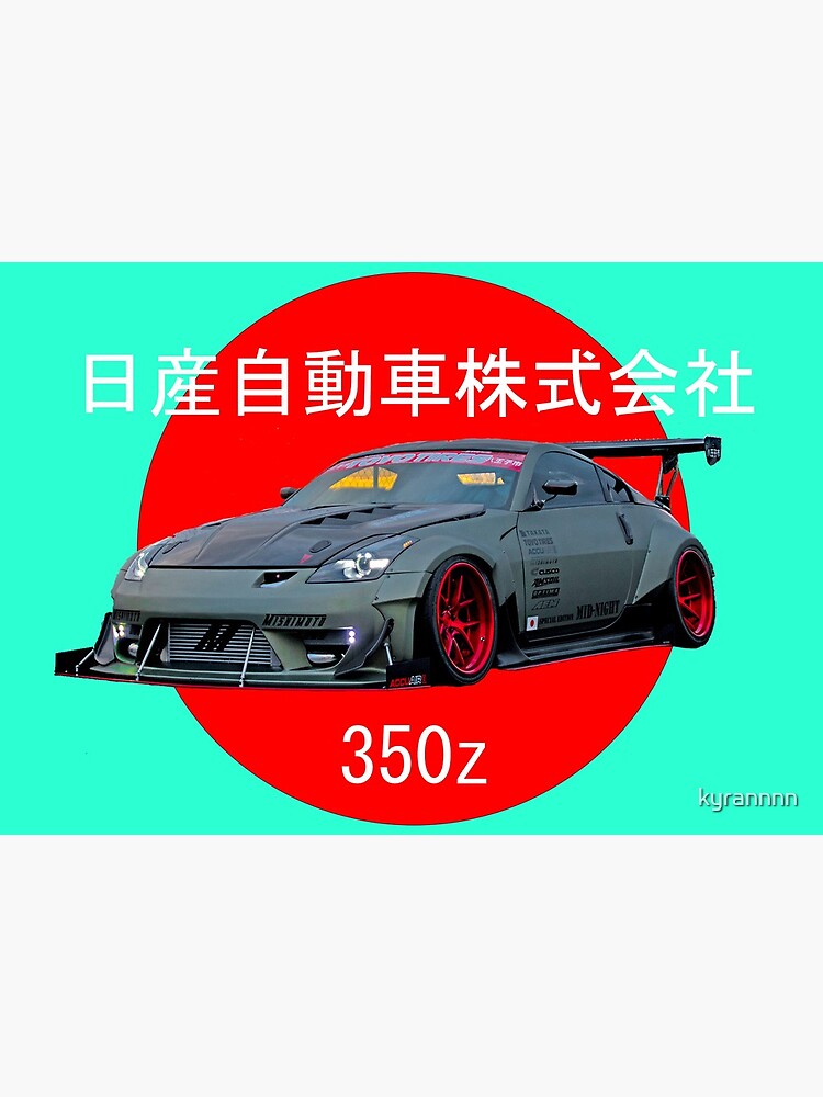 "Nissan 350z JDM Race car" Art Print for Sale by kyrannnn | Redbubble