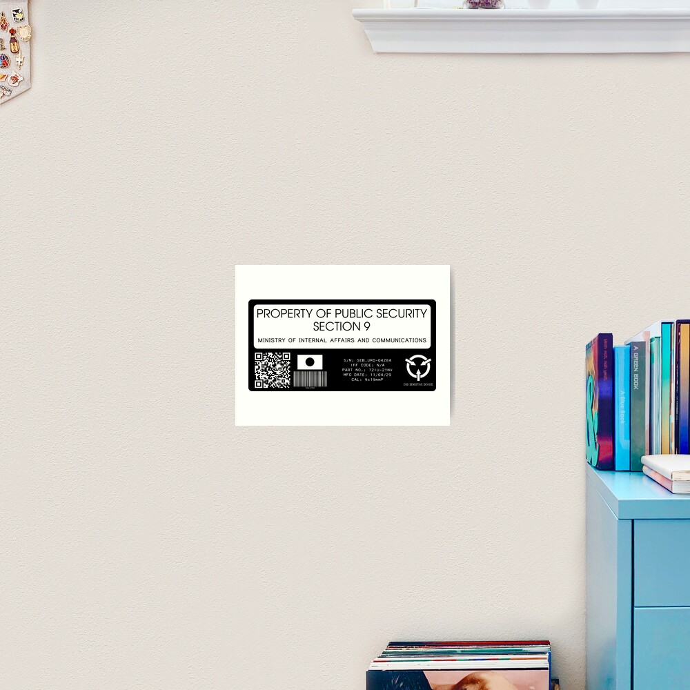 "GiTS" Sticker for Sale by Merciful | Redbubble