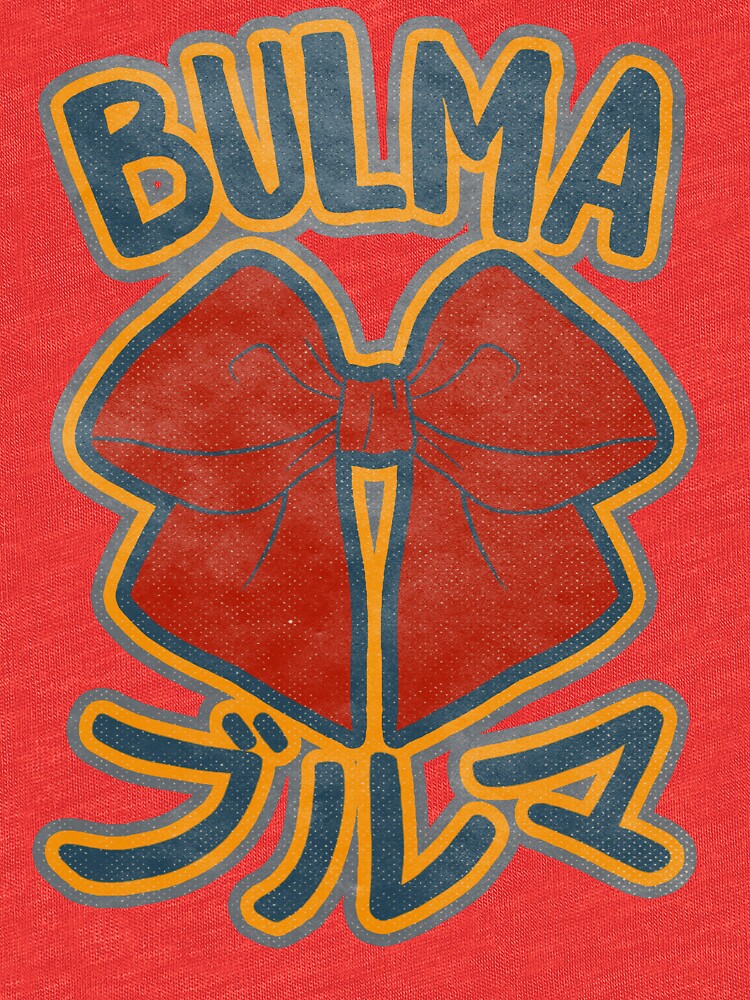 Ismi Bulma Logo