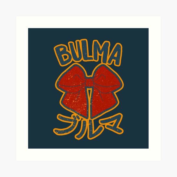 "Bulma Logo" Art Print by MademoiselleZim | Redbubble