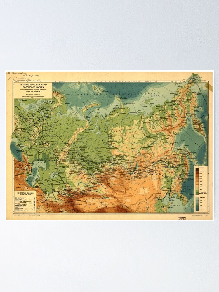 "Map of Russia (1912)" Poster by allhistory | Redbubble