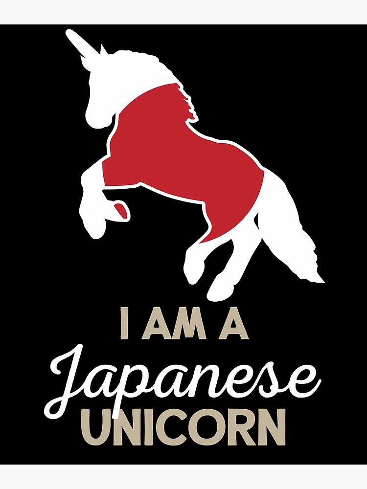 "Japan Flag Japanese Unicorn" Poster for Sale by countryflags | Redbubble