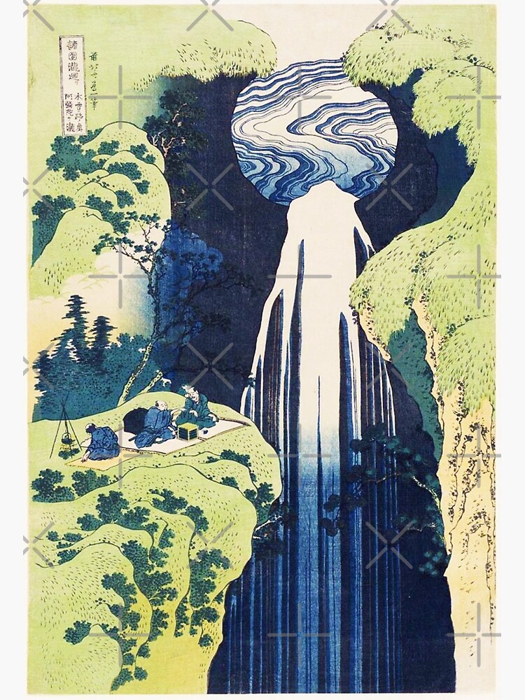"HD. The waterfall of Amida behind the Kiso Road, by Katsushika Hokusai ...