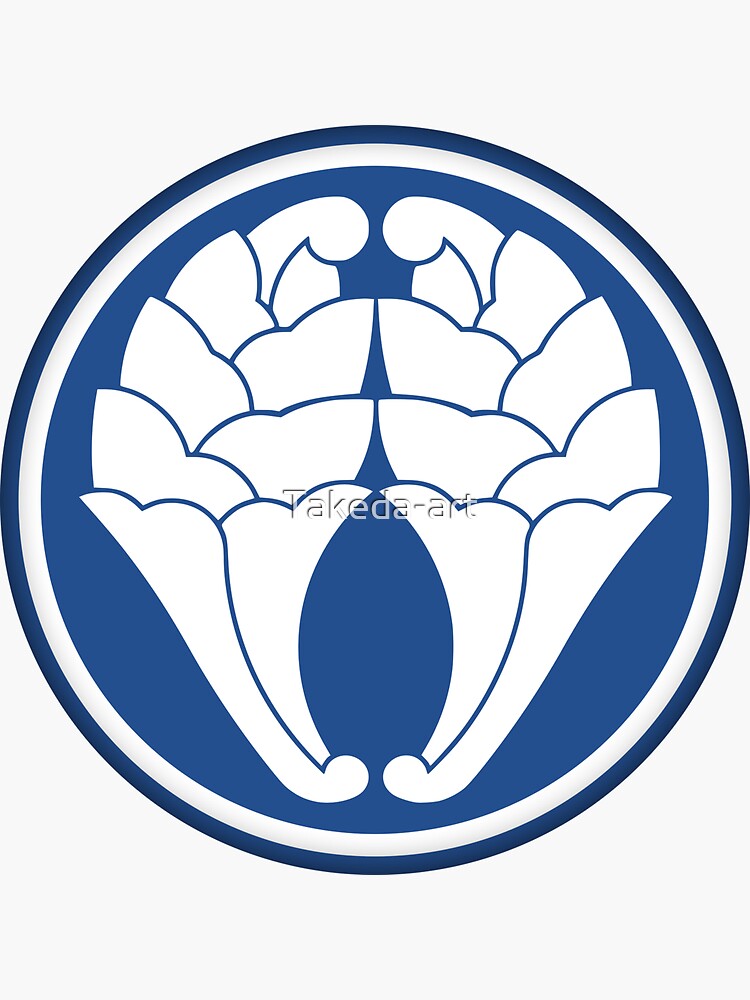 "Otomo Clan Kamon" Sticker for Sale by Takeda-art | Redbubble