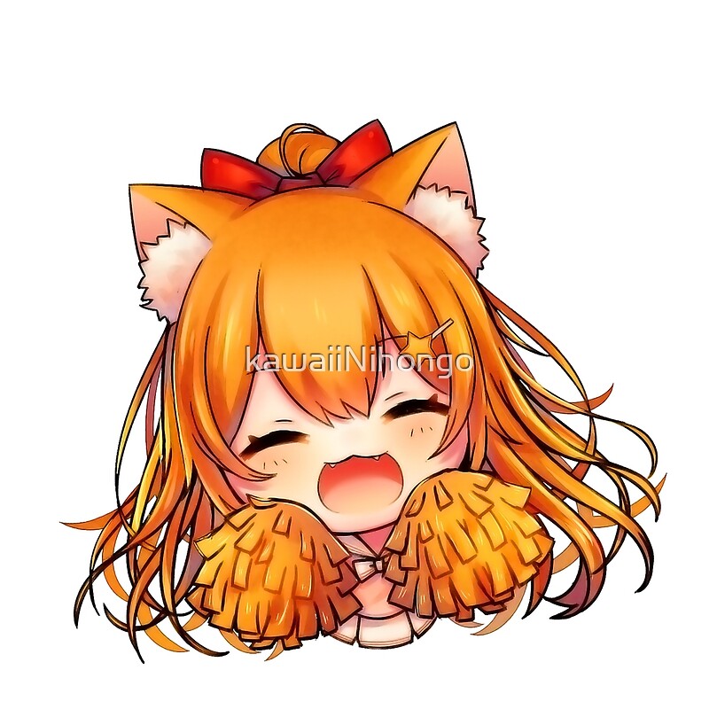"Chibi "Cheering"" by kawaiiNihongo | Redbubble