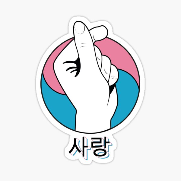 Kpop Love Sign Stickers | Redbubble