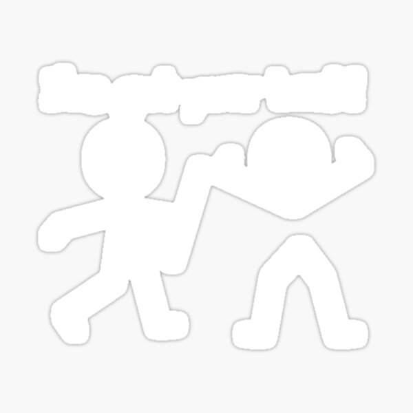 "I've Got Your Back Funny Stick Figure Humor" Sticker for Sale by ...