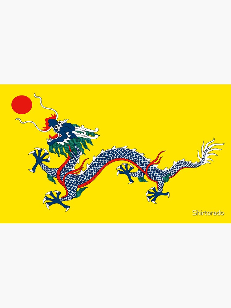 "Flag of the Qing Empire (1889) - Flag Merch" Sticker for Sale by ...