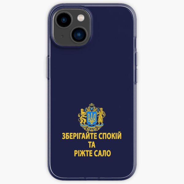 "Ukraine flag Trident Ukrainian Tryzub" iPhone Case for Sale by ComboT ...